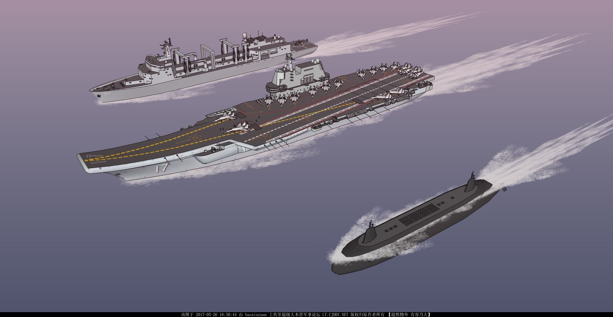 China is developing a warship of naval theorists' dreams | Popular Science
