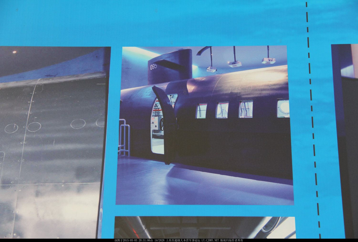 New Chinese Submarine Simulator Provides Clues To Future Naval Power