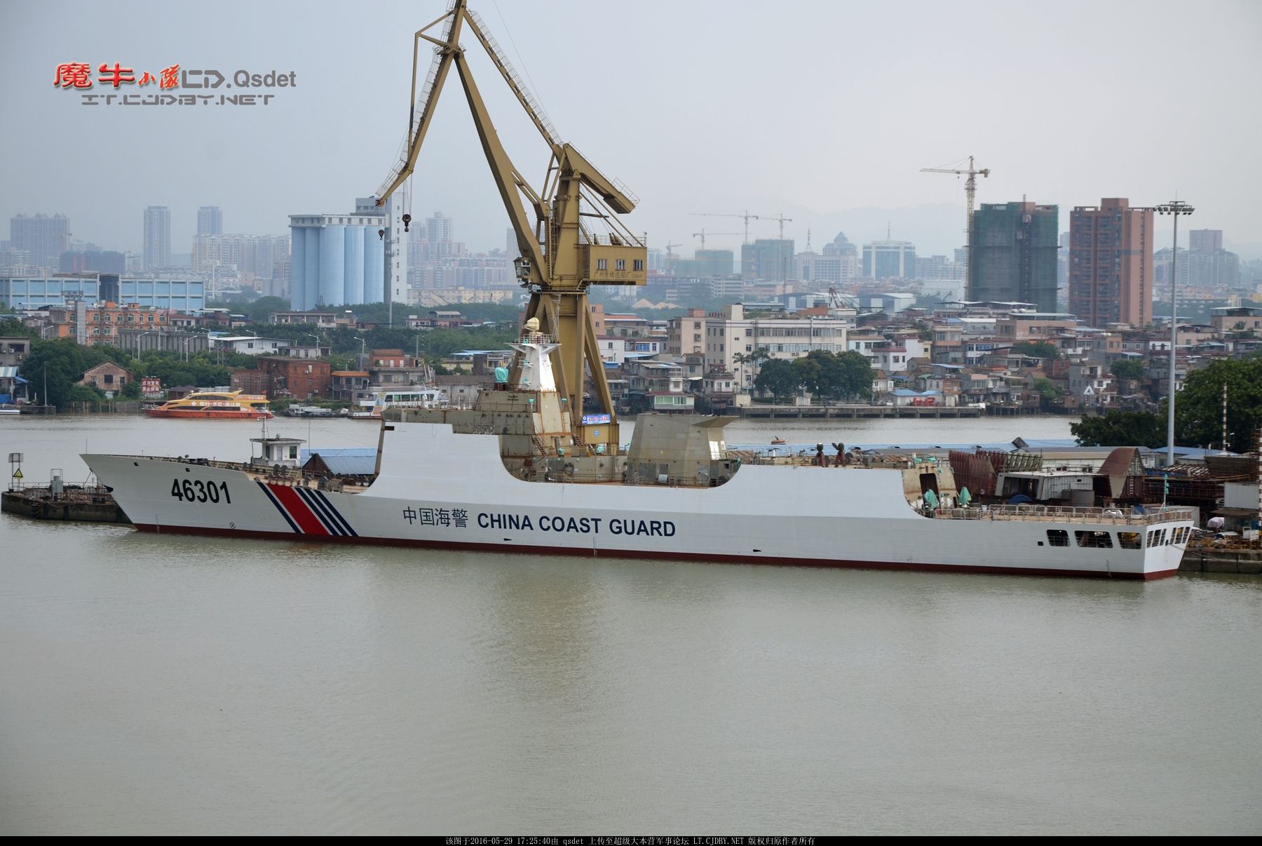 China's Coast Guard Arms Up With a New Warship