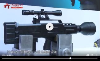 China’s destructive laser rifle has a half-mile range