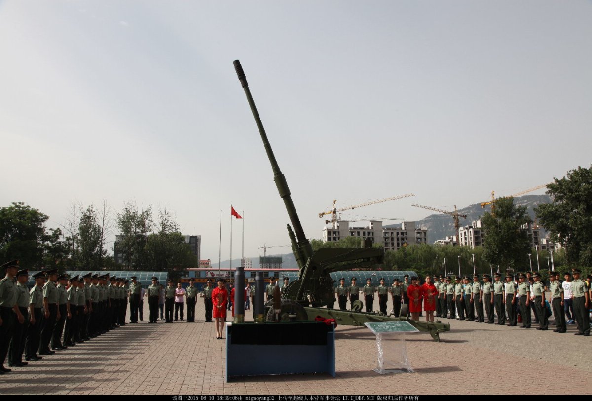 China Builds the World's Fastest Tank Gun, Then Tries to Hide It