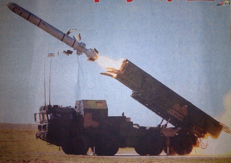 China's New Mystery Missile And Launcher