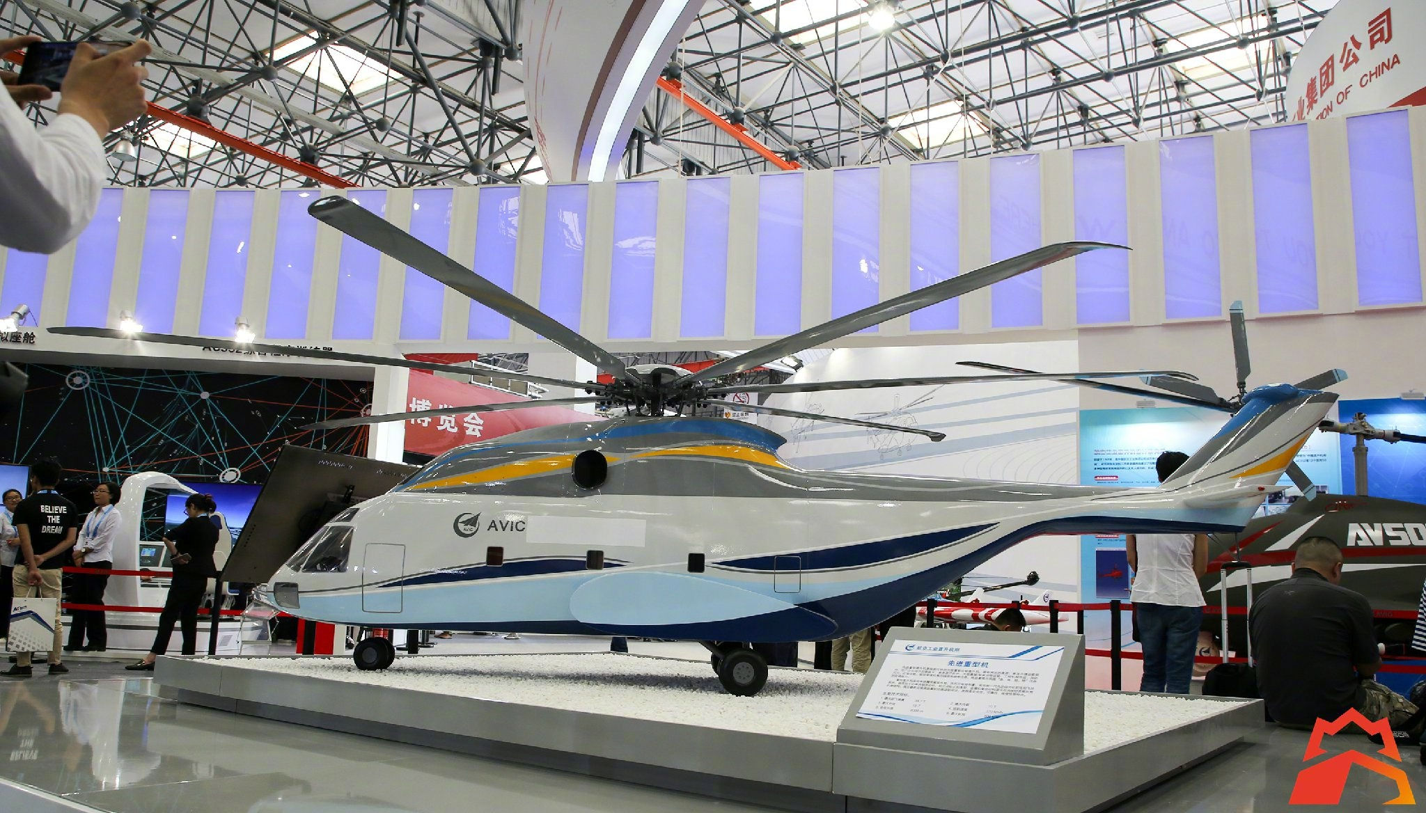 China's showing off its new helicopters