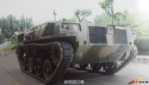 Chinese Autonomous Tanks: Driving Themselves to a Battlefield Near You?