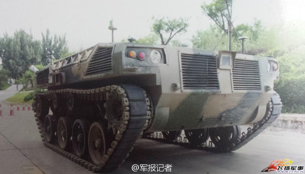 Chinese Autonomous Tanks: Driving Themselves to a Battlefield Near You?