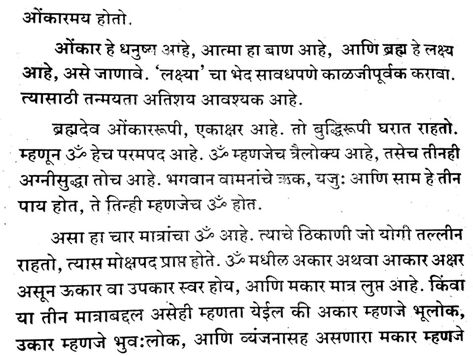 Learning to read as an adult might change the way your brain works