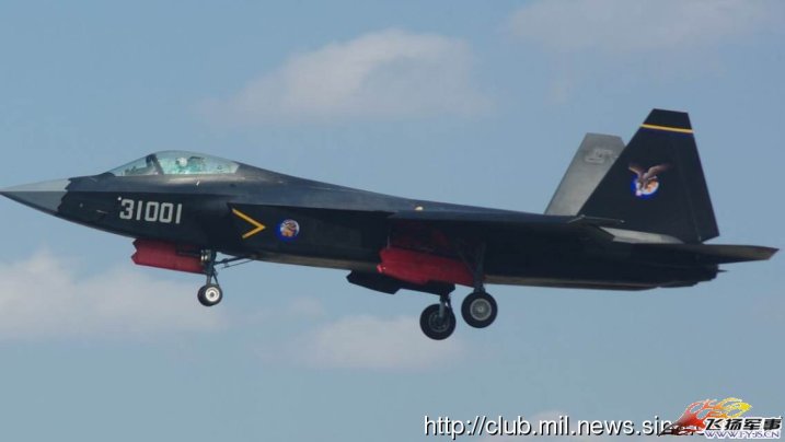 New Chinese 5th Generation Fighter Jet--J31 Performs More Flight Tests