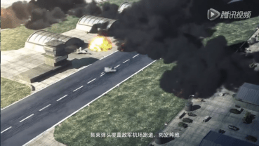 Tencent gives its Two Cents on World War III: Deconstructing China's ...