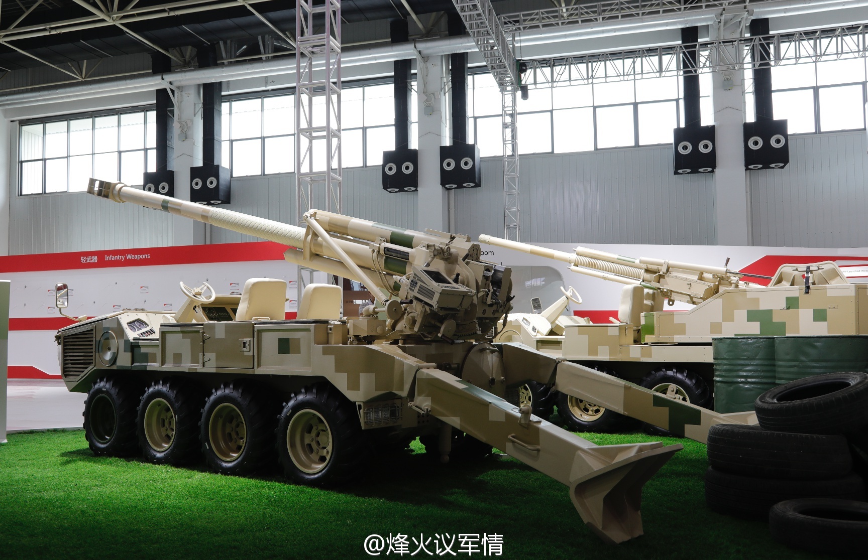 The new exoskeletons, tanks and ATVs that China will bring to a future ...