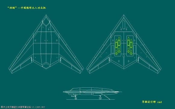 Meet China's Sharp Sword, a stealth drone that can likely carry 2 tons ...
