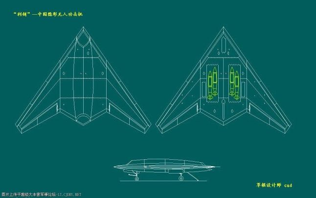Meet China's Sharp Sword, a stealth drone that can likely carry 2 tons ...