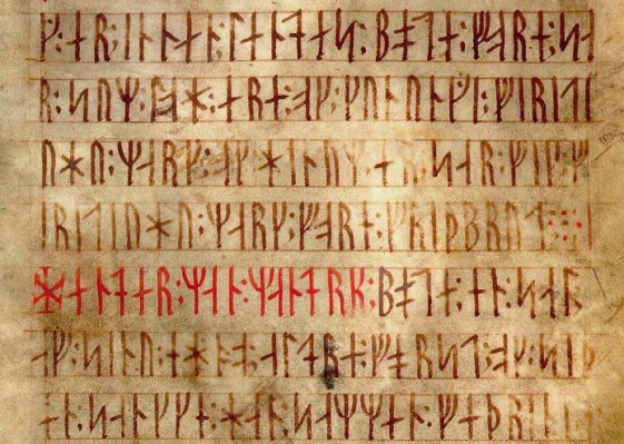 Secret Viking Code Decrypted: 'Kiss Me'