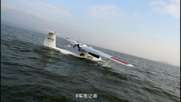 Amphibious Drone Makes First Flight