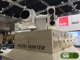 China’s destructive laser rifle has a half-mile range