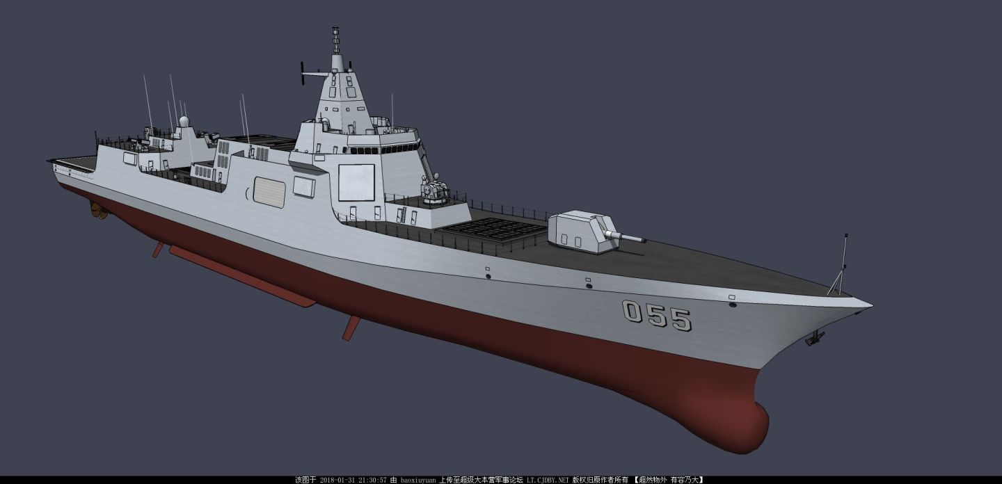 China launched two more massive Type 055 warships