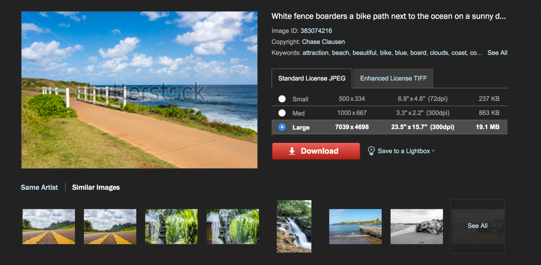 Shutterstock Has Trained A Computer To Find You The Perfect Photos