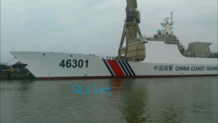China's Coast Guard Arms Up With a New Warship