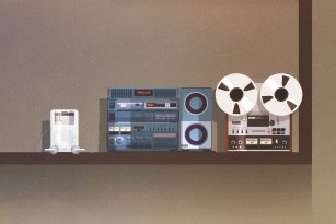 Humans have been recording sound since before they could play it back