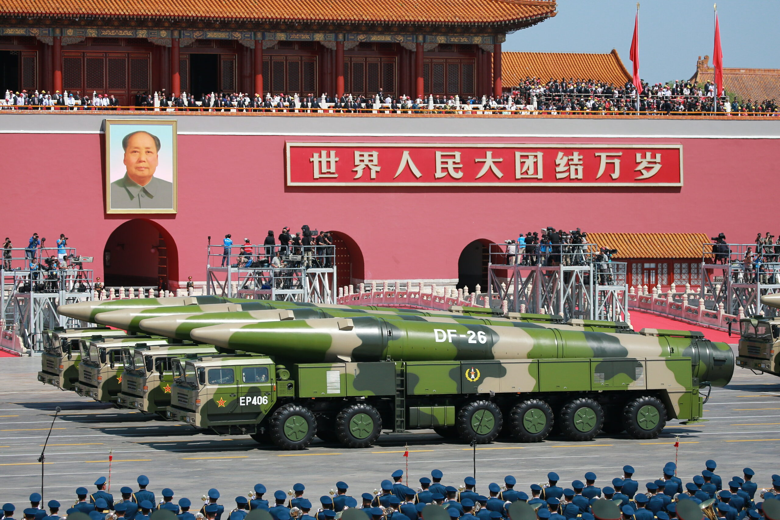 China’s missile force is growing at an unprecedented rate
