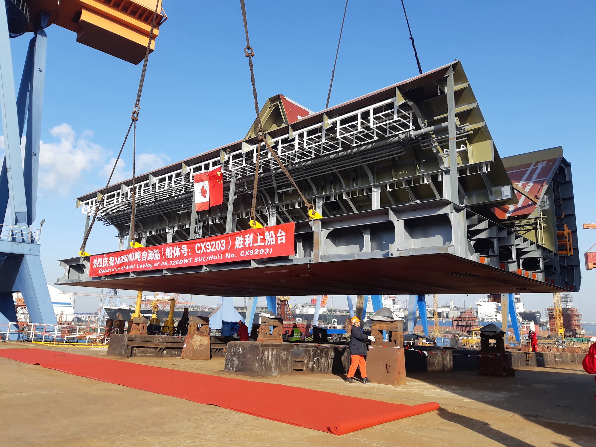 To move cargo with less mess, these ships unload themselves