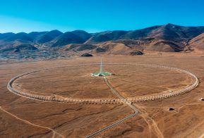 The Daocheng Solar Radio Telescope is fully constructed | Popular Science