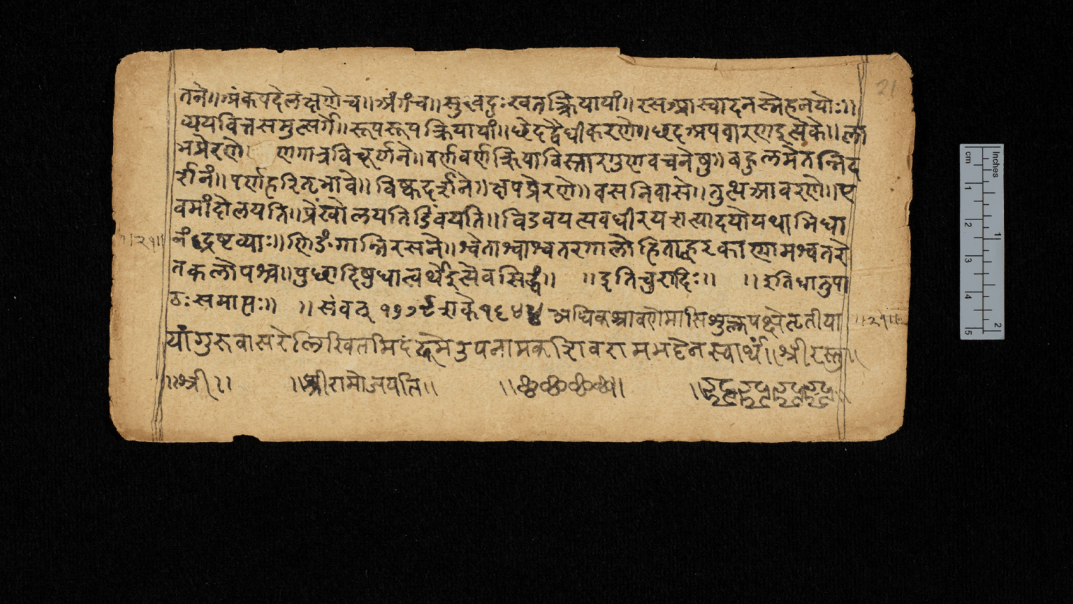 2,500 year-old Sanskrit grammatical puzzle solved | Popular Science