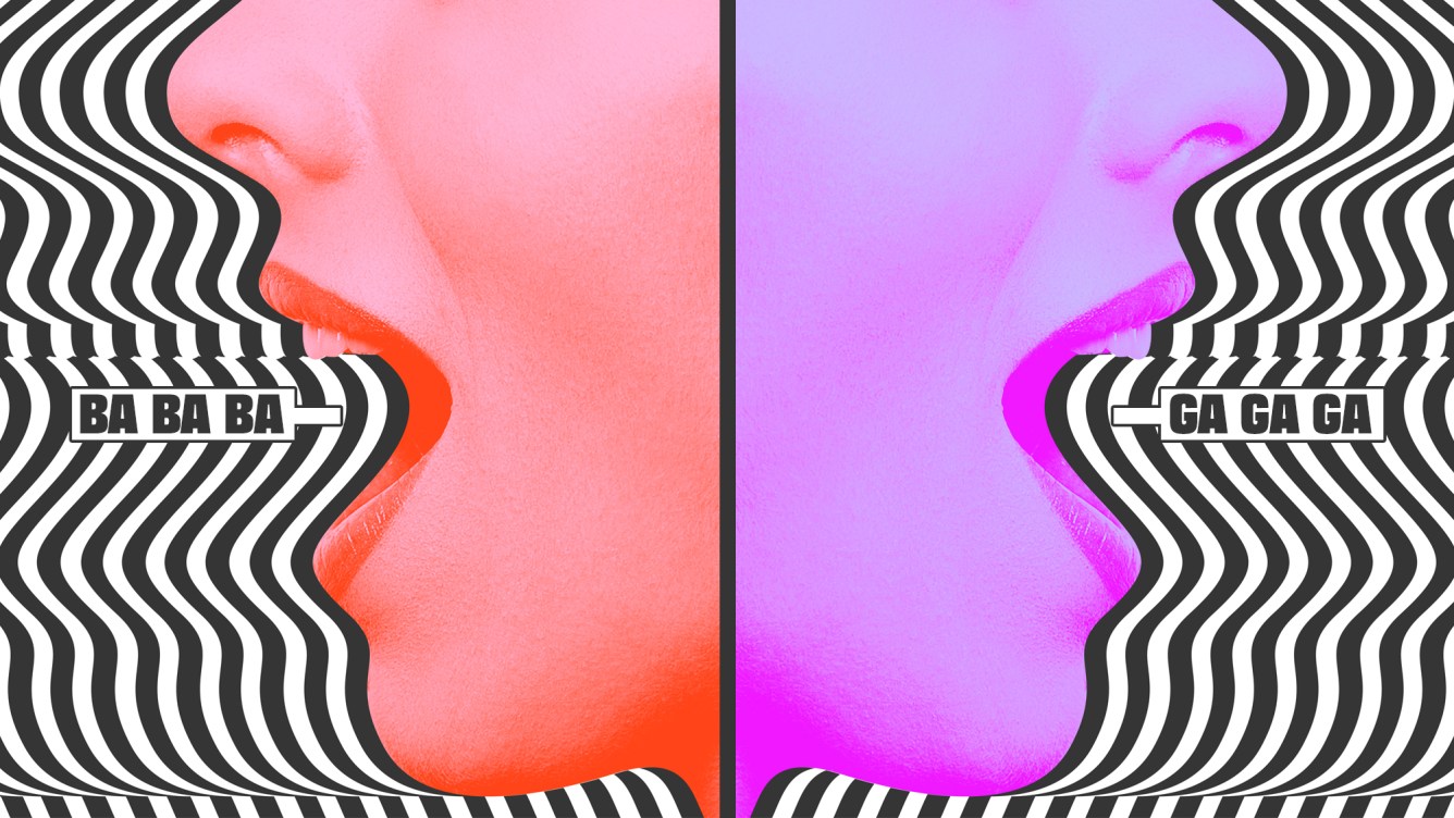 What is the McGurk effect? | Popular Science