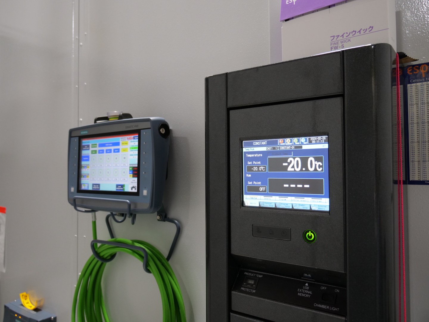 Inside Nissan's extreme weather testing facility | Popular Science