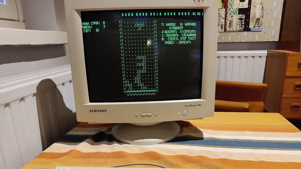You can now play ‘Tetris’ in a PDF file | Popular Science