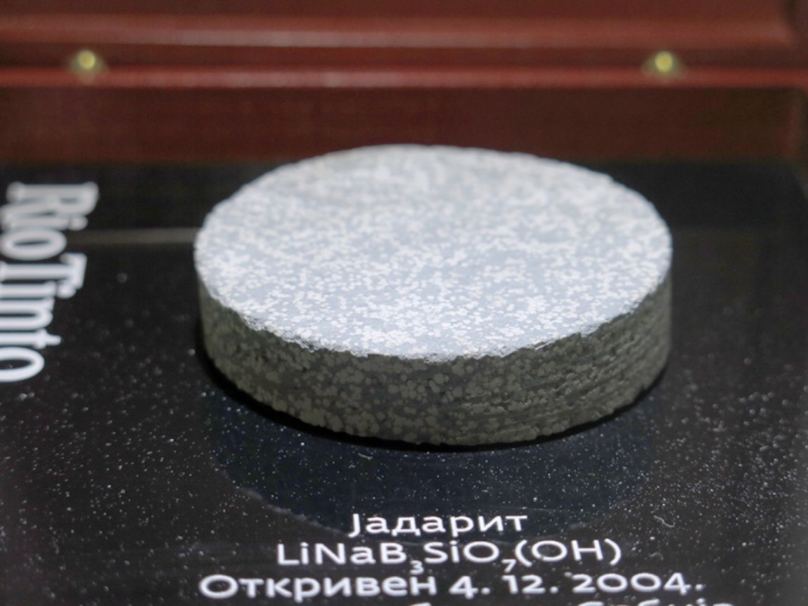 Yes, Superman’s kryptonite is (sort of) real | Popular Science